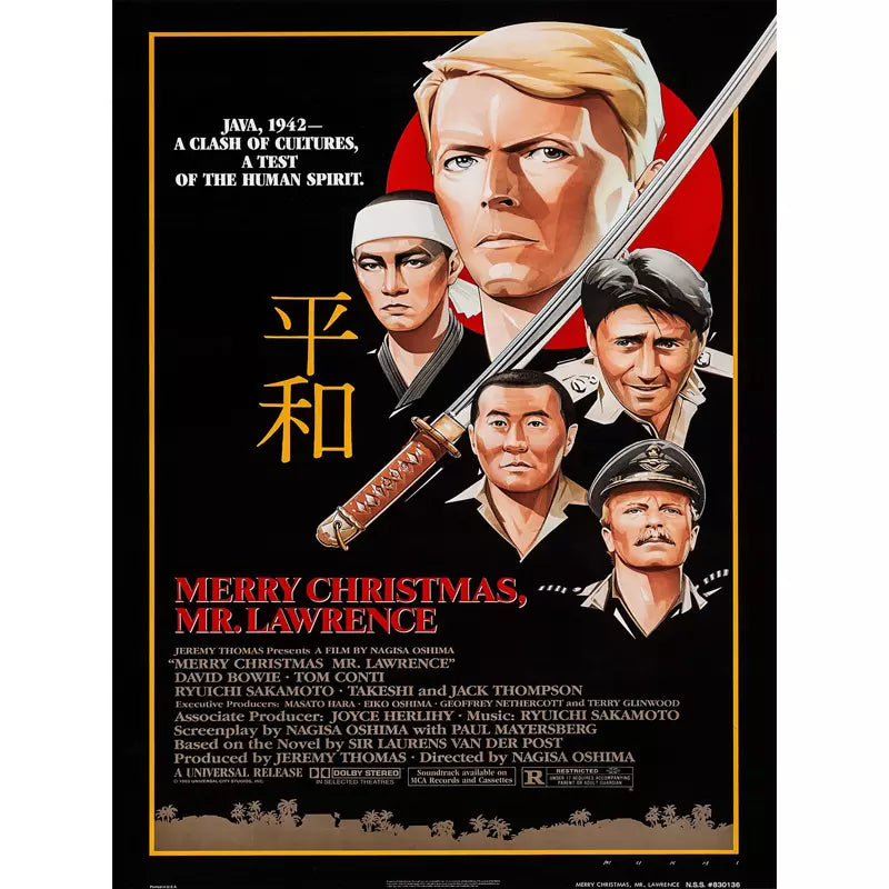 Furyo Poster | Planète Vintage