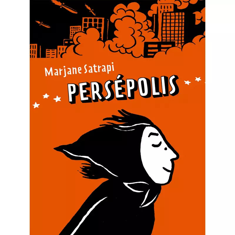 Persepolis Poster | Planète Vintage
